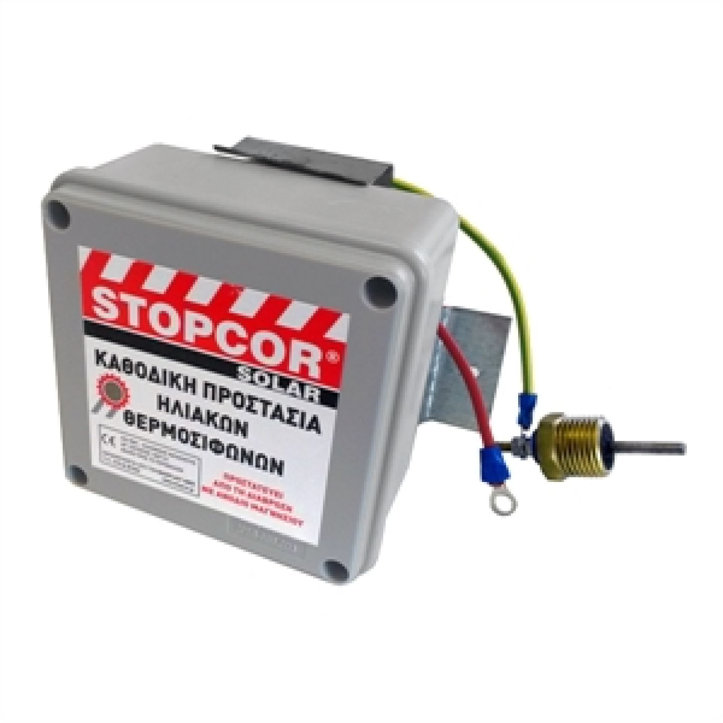 STOPCOR SOLAR Ανόδιο για ηλιακό | Water-filters.gr